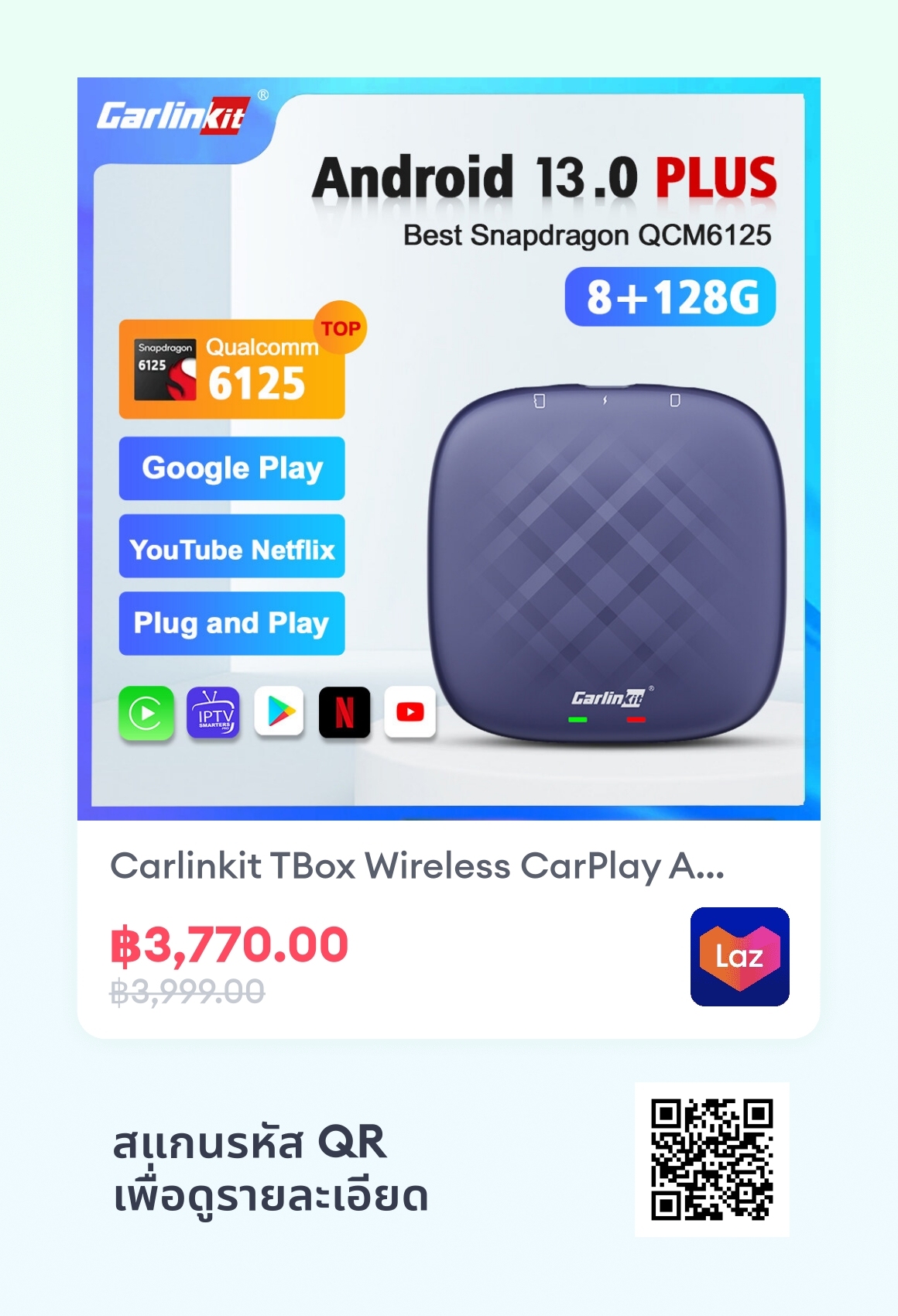 Carlinkit TBox Wireless CarPlay AI กล่อง Android 13 ไร้สาย Android Auto อะแดปเตอร์ SIM 4G LTE ...