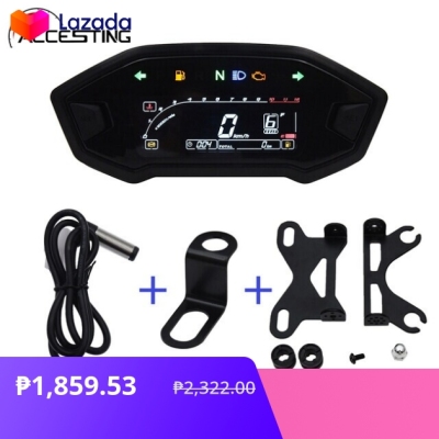 New 12000 RPM Universal Motorcycle LED Adjustable Speedometer Optional ...