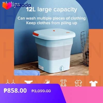 Philips Intelligent household appliance Portable Washing Machine New ...