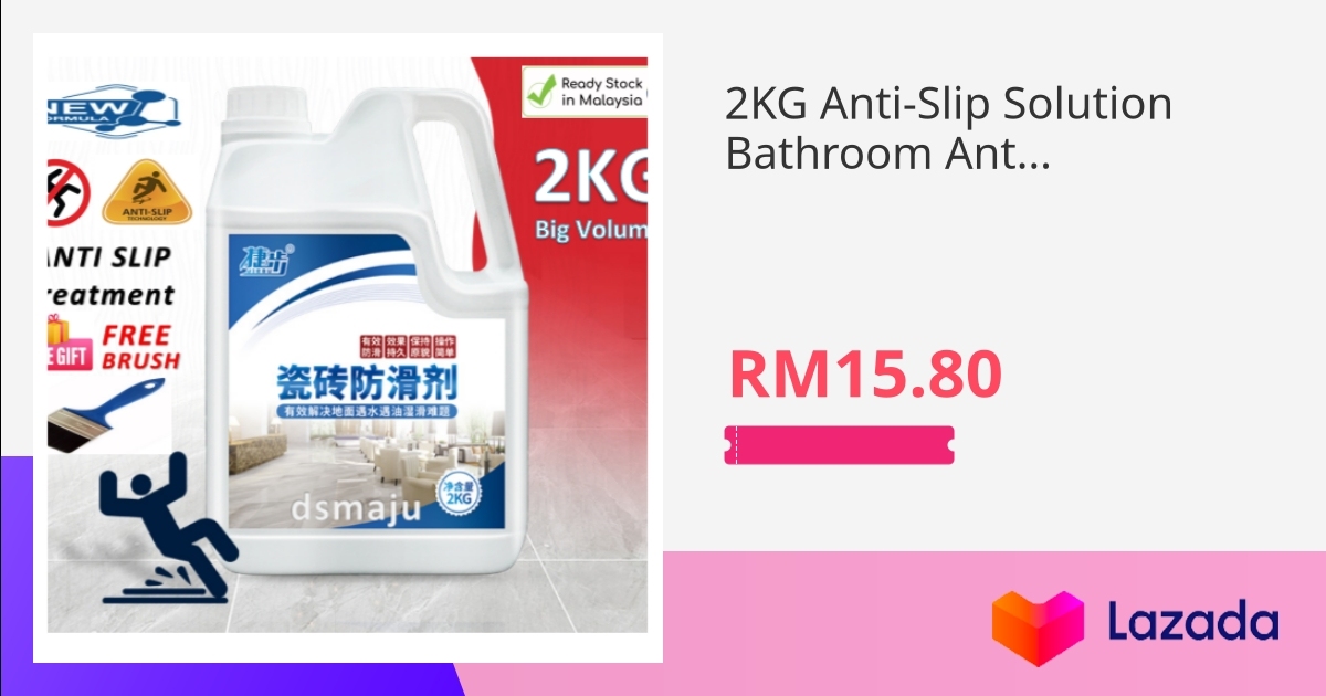 2KG Anti-Slip Solution Bathroom Anti Slip Gel Invisible Mosaic Anti ...