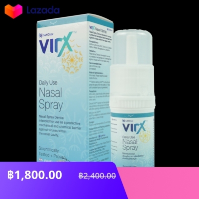 VirX Nasal Spray - 25 ml.