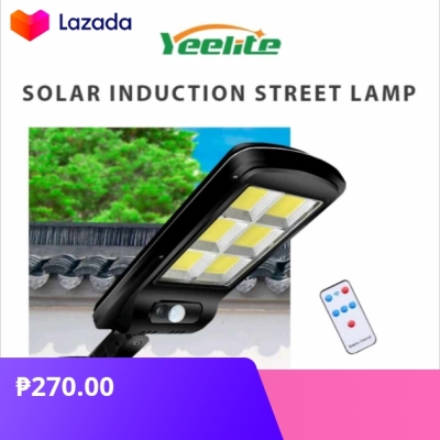 Yeelite LED 3 modes Solar Street Light without or with remote 4H 6H