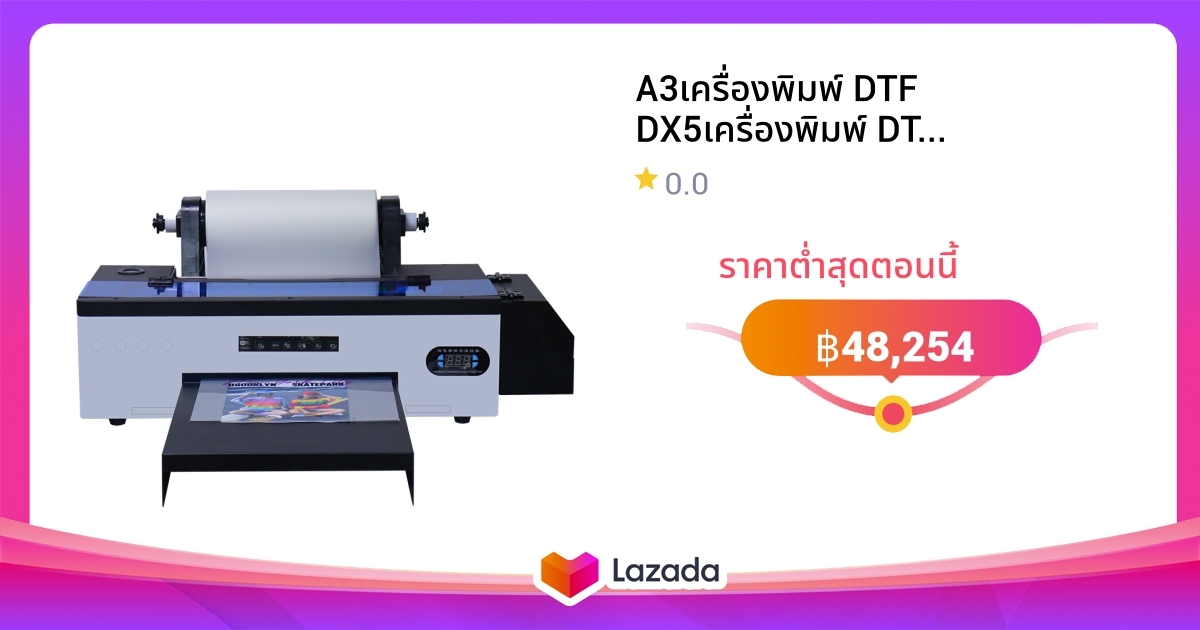 A3เครื่องพิมพ์ DTF DX5เครื่องพิมพ์ DTF สำหรับเสื้อยืดหมวก hoodies โดยตรงไปยังเครื่องพิมพ์ฟิล์ม ...