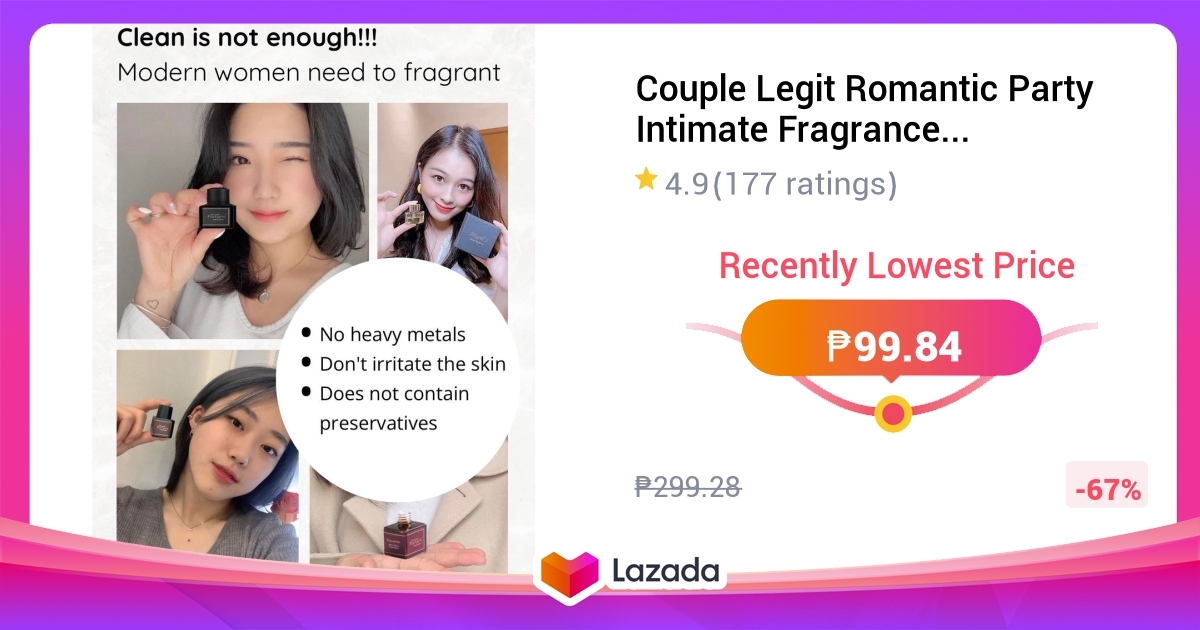 Couple Legit Romantic Party Intimate Fragrances Inner Perfume Oil ...