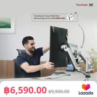 ViewSonic LCD-DMA-002 Spring-Loaded Dual Monitor Mounting Arm with Vesa ...
