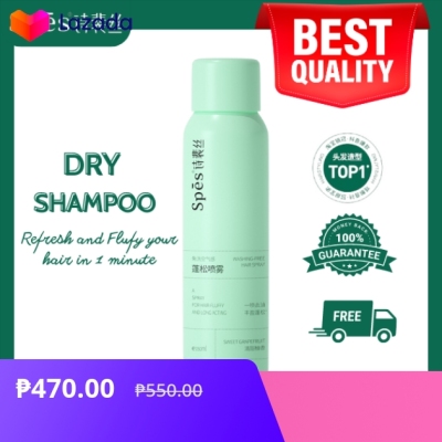 Spes Dry Shampoo fluffy for women Authentic 150ml