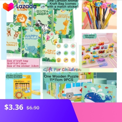 Kid’s Birthday Party Gift Set/Kid’s Birthday Goodie Bag/Children’s Day ...