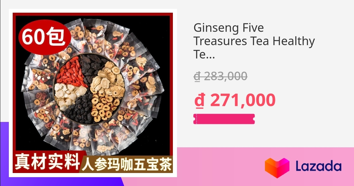 Ginseng Five Treasures Tea Healthy Tea Yellow Essence Goji Berry Men's ...