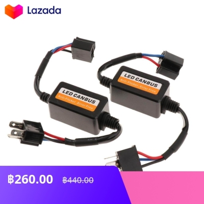 Dovewill 2x H4 ไฟหน้า CANbus LED Decoder HID ข้อผิดพลาดป้องกันการสั่นไหวฟรีตัวต้านทาน