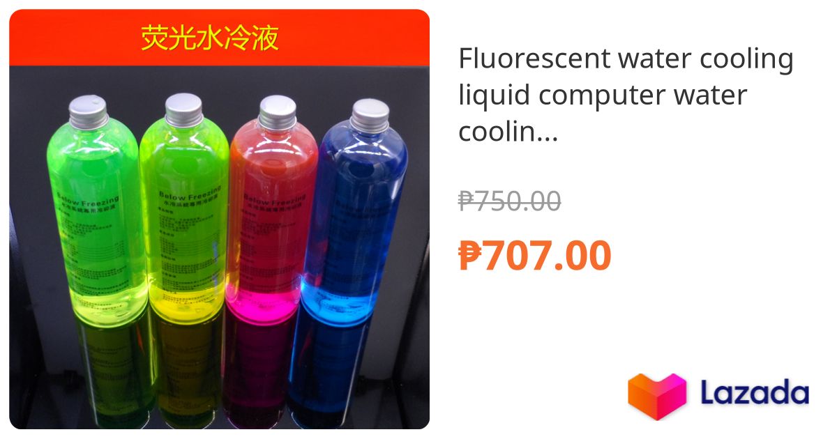 Fluorescent water cooling liquid computer water cooling liquid 500ML ...