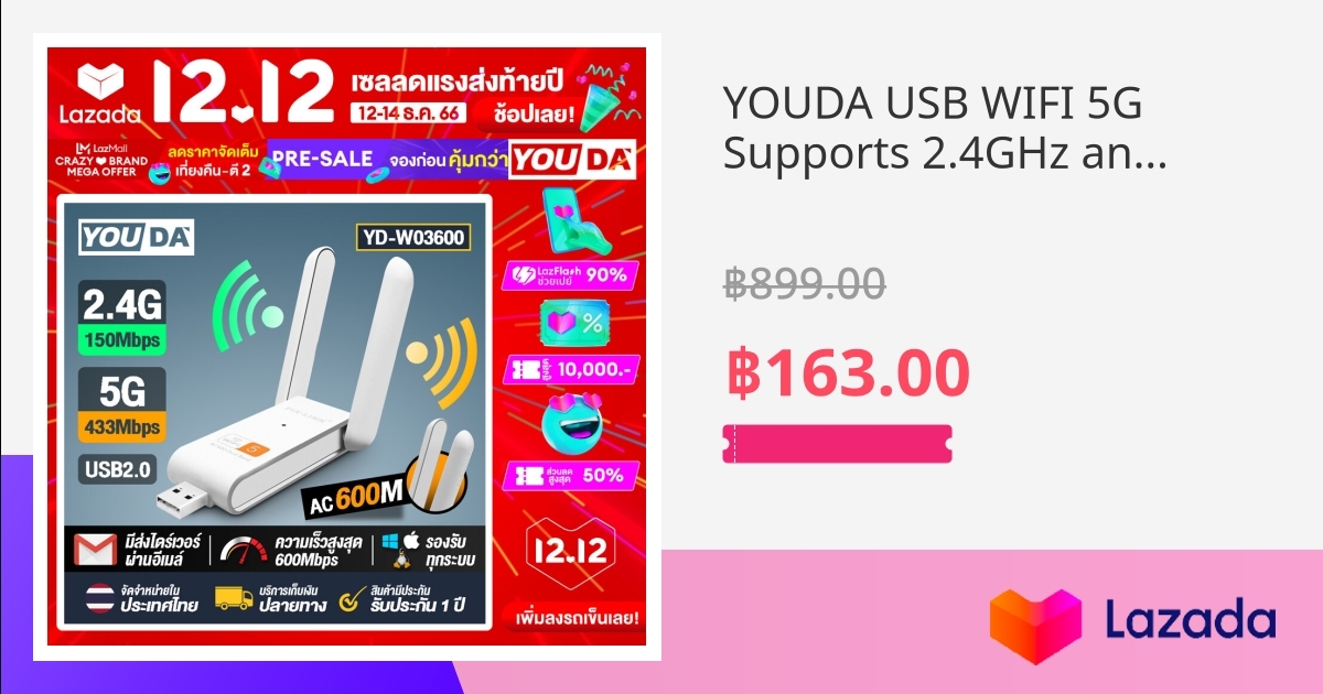 YOUDA USB WIFI 5G Supports 2.4GHz and 5GHz YD-W03600 USB WIFI Nano USB 2.0 Wireless Wifi Adapter ...