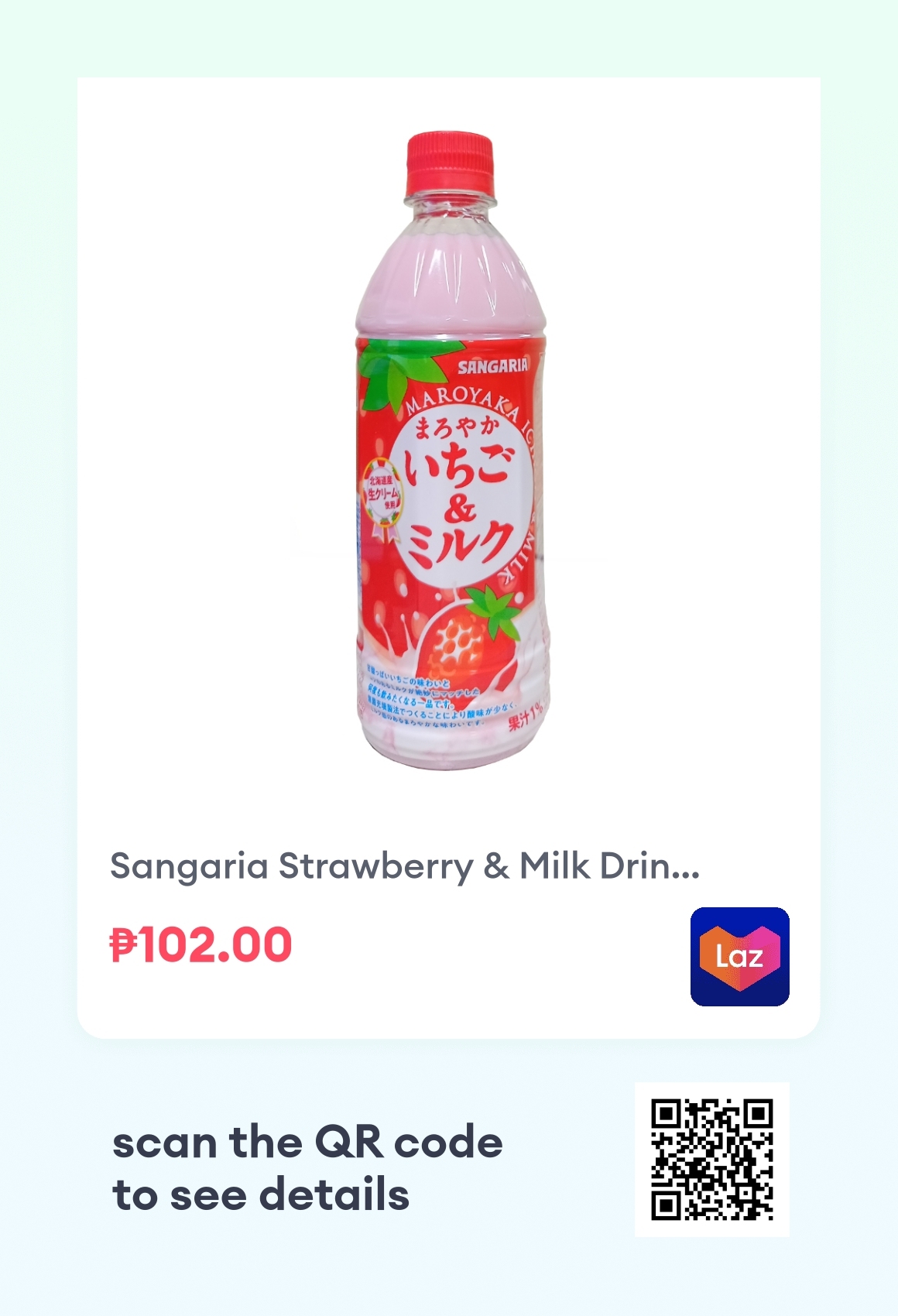 Sangaria Strawberry & Milk Drink 500ml