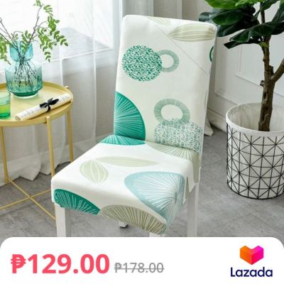 SALE High Quality Elegant Printed Chair Cover Dining Chairs Protector ...