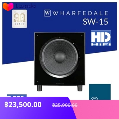 Wharfedale SW15 Subwoofer Speaker