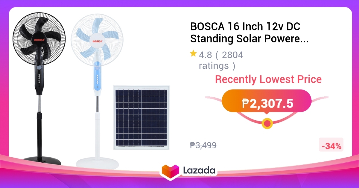 BOSCA 16 Inch 12v DC Standing Solar Powered Outdoor Rechargeable Solar ...