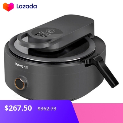 Automatic Cooking Pot Joyoung Cooking Machine Automatic Household ...