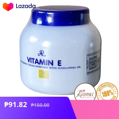 AR Vitamin E Moisturizing Cream Aron Body Cream 200grams- ORIGINAL ...