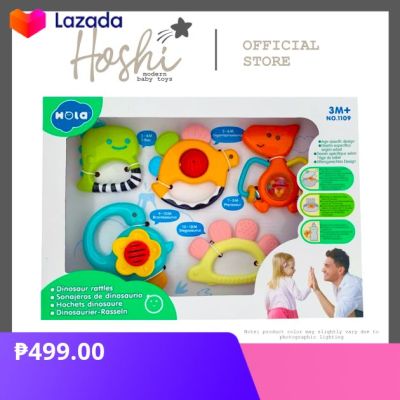 "5-in-1 Dinosaur Rattle Set" Teether and Rattle for Baby Infant Boy ...