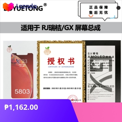 Applicable to Apple G X Orange X X S Max X X R 11 12 13 Pro Max X Mini ...