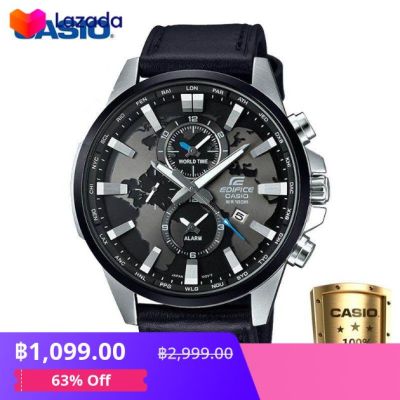 CASIO EDIFICE DUAL DIAL WORLD TIME ALARM หนังสายนาฬิกาผู้ชาย EFR-303