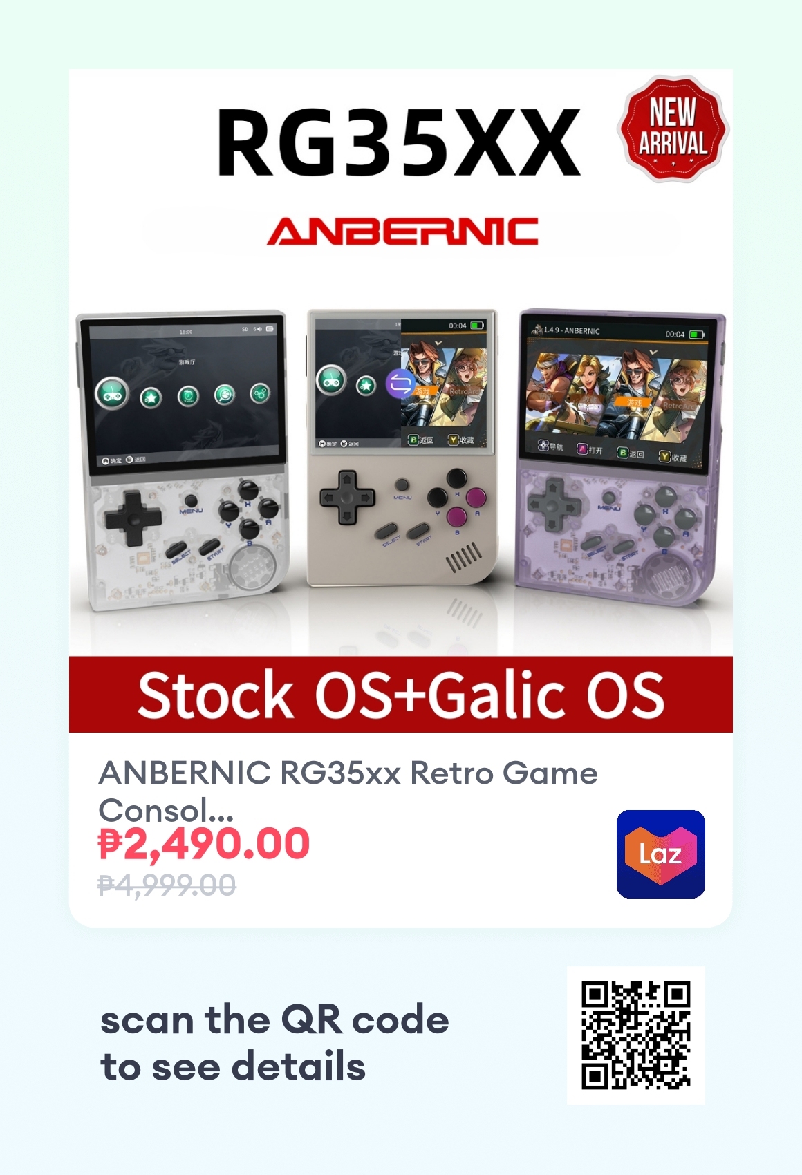 ANBERNIC RG35xx Retro Game Console Open Source Handheld Dual Aystem ...