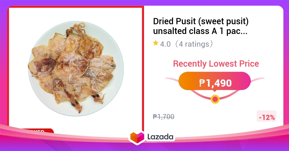 Dried Pusit (sweet pusit) unsalted class A 1 pack 1000, 100 and 50 ...