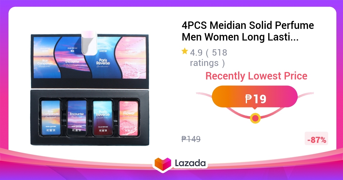 4PCS Meidian Solid Perfume Men Women Long Lastin Scent Light Perfume ...