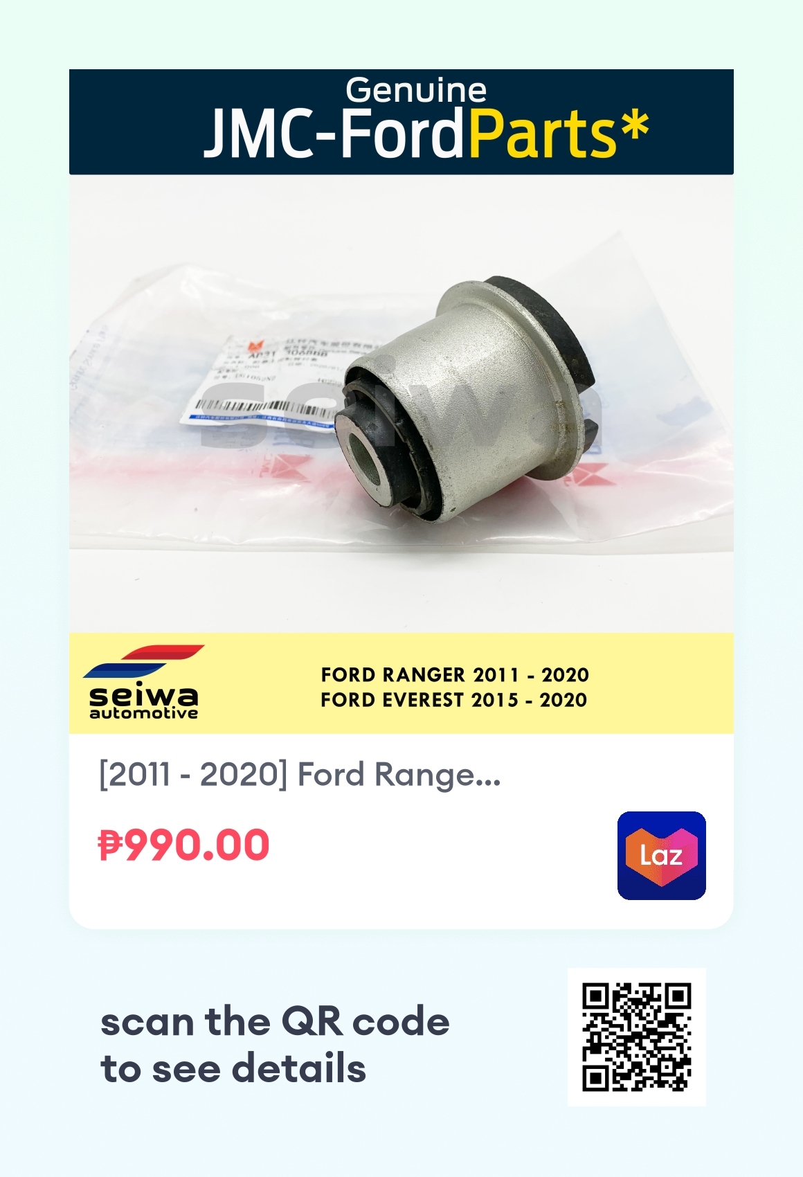 [2011 - 2020] Ford Ranger Suspension Bushing Upper - [2015 - 2020] Ford ...