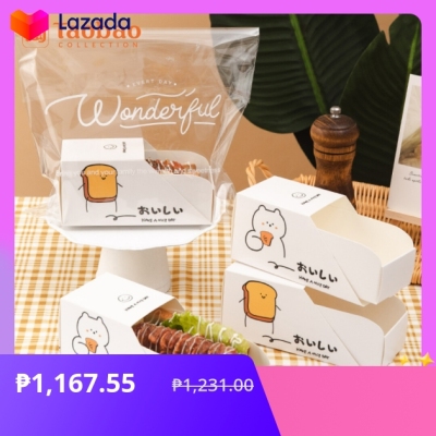 Online Celebrity Sandwich Box Rectangular Cute Thick Egg Toast Bread ...