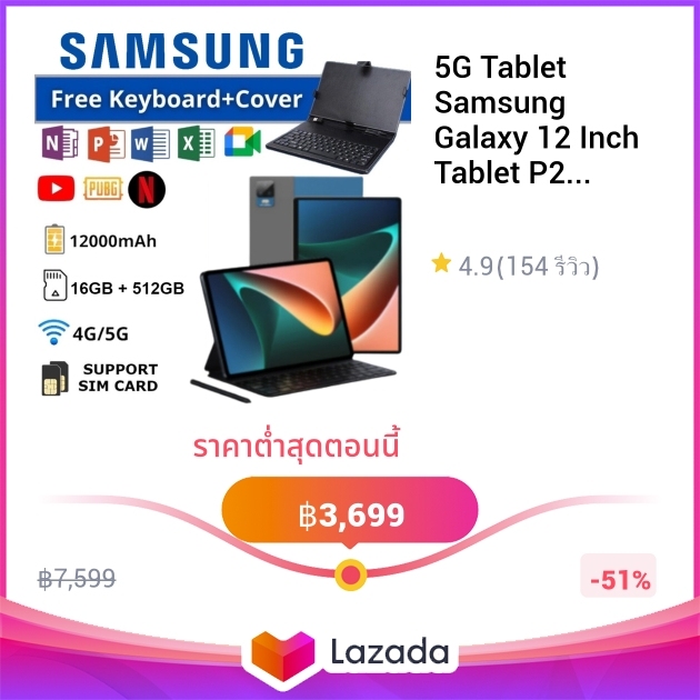 5G Tablet Samsung Galaxy 12 Inch Tablet P20 16GB+512GB Learning Tablet ...