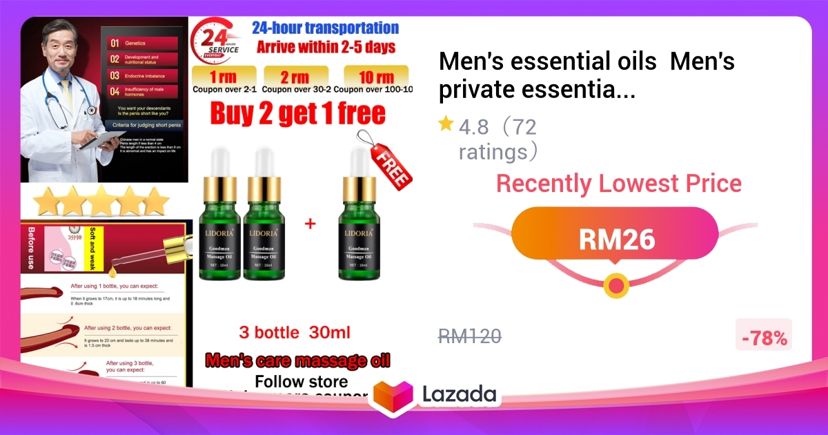 Men's essential oils Men's private essential oils 10ml Rapid value-added Durable hardness ...