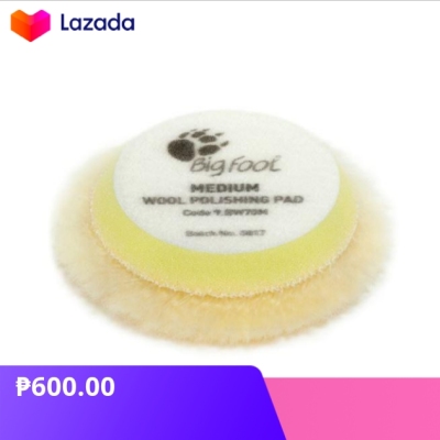 Rupes Medium Wool Pad 2 inch for 2 inch Backing Plate