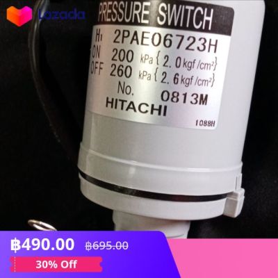 ***รุ่น H1 คือรุ่นใหม่ล่าสุด*** สวิทช์ควบคุมแรงดัน Pressure Switch ...