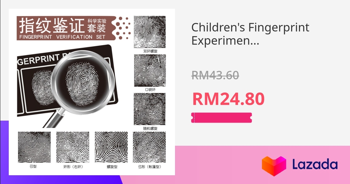 Children's Fingerprint Experiment Scientific and Educational Toy ...