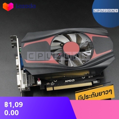 การ์ดจอ HD7670 4G DDR5 128 BIT สินค้าใหม่ AMD ATI RADEON HD7670 OME ...