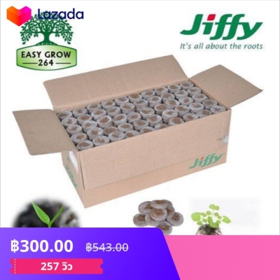 Jiffy Peat Pallet 38 mm. (30 pcs.)