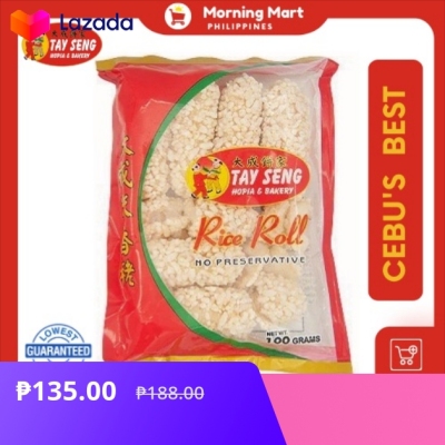 Tay Seng Rice Roll 100g | Cebu Delicacy | Made from high-grade imported ...