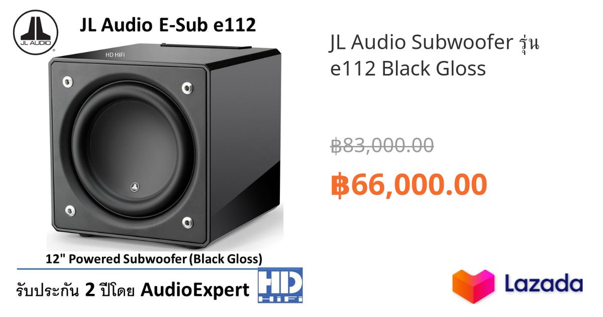 JL Audio Subwoofer รุ่น e112 Black Gloss