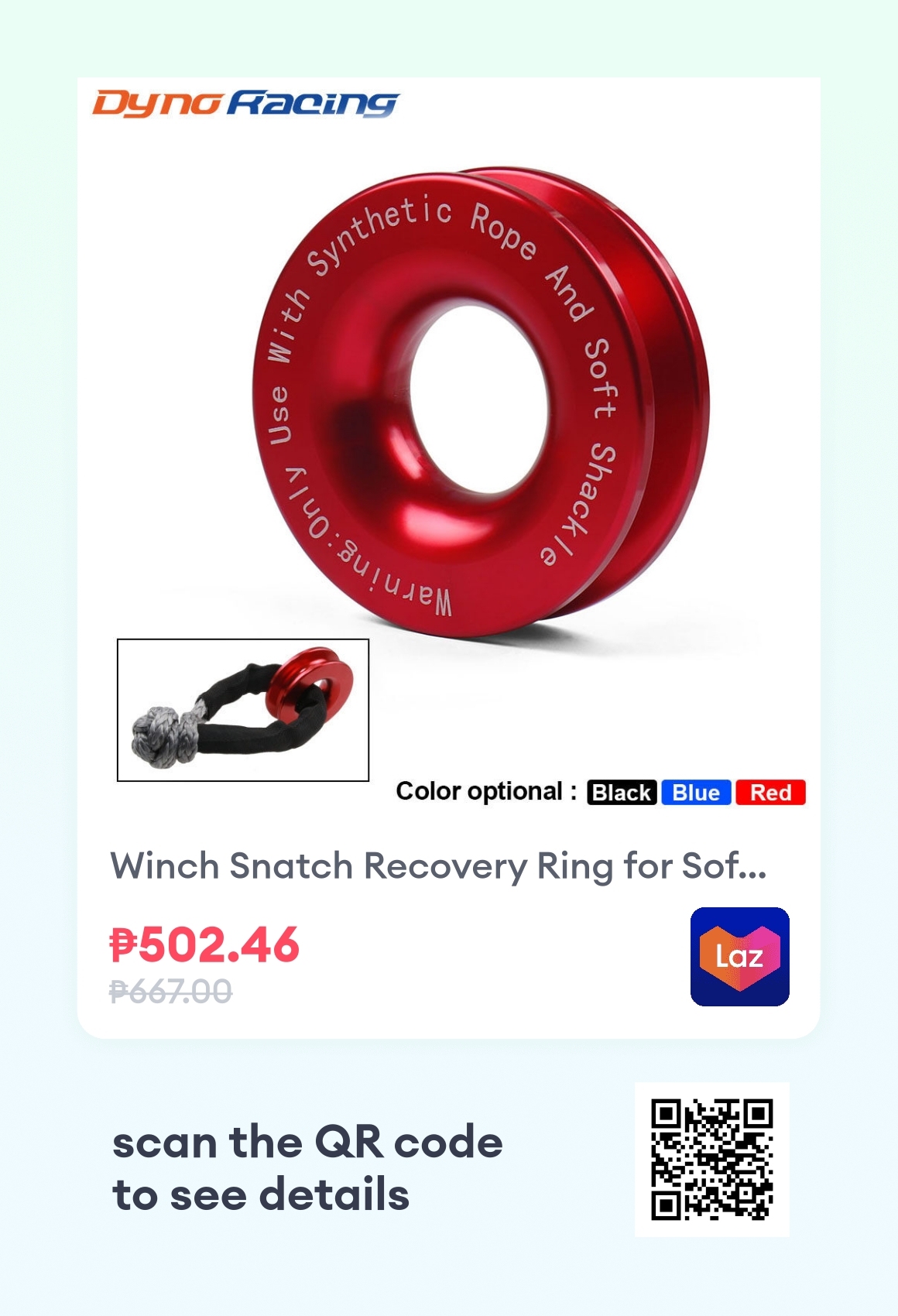 Winch Snatch Recovery Ring for Soft Shackle ATV UTV Rcovery 41000 lb ...