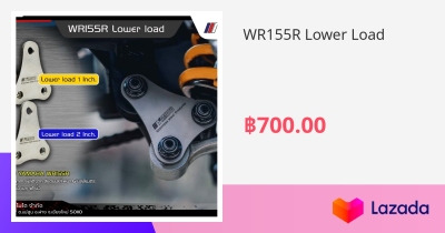 WR155R Lower Load
