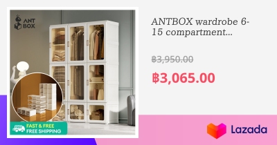 ANTBOX ตู้เสื้อผ้า 6- 15 ช่อง ประตูใสโปร่งแสงมองเห็นด้านในได้ สไตล์โมเดิร์น เหมาะกับการแต่งห้อง ...