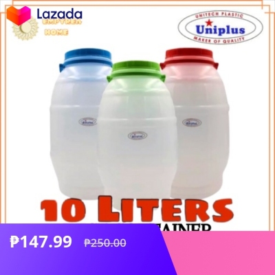 10L UNIPLUS JUICE CONTAINER / BUKO JUICE CONTAINER / GULAMAN CONTAINER ...
