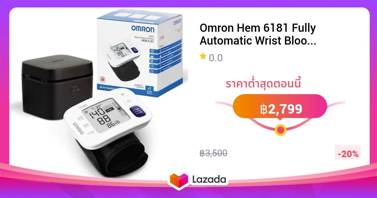 Omron Hem 6181 Fully Automatic Wrist Blood Pressure Monitor Hem-6181 Bp ...