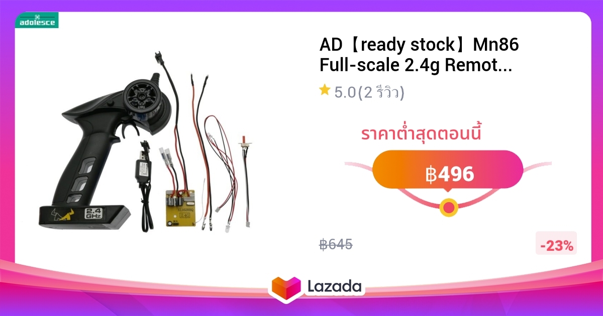 AD【ready stock】Mn86 Full-scale 2.4g Remote Control Rc Parts Electronic ...