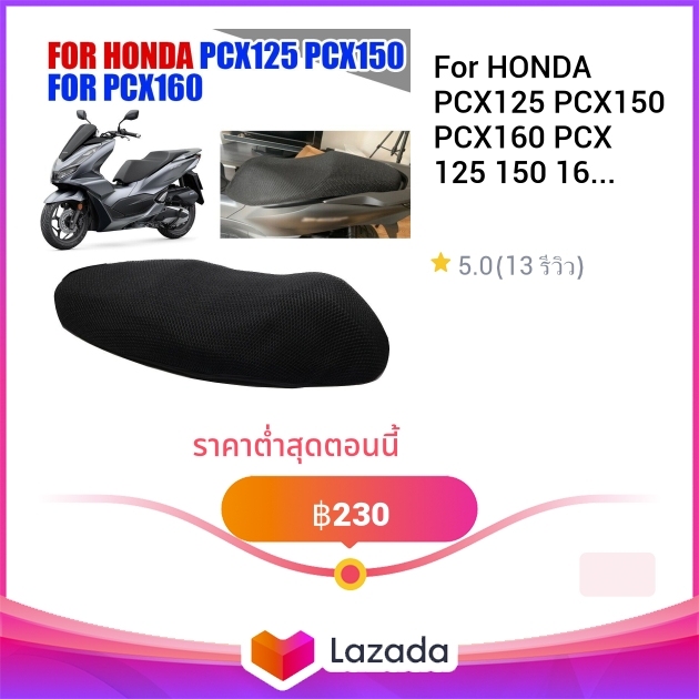 For HONDA PCX125 PCX150 PCX160 PCX 125 150 160 Motorcycle Accessories ...