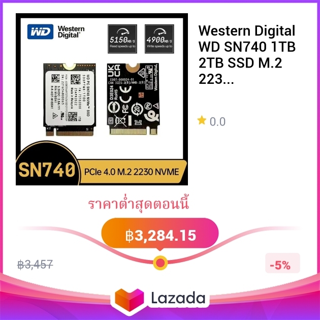 Western Digital WD SN740 1TB 2TB SSD M.2 2230 Gen4 PCIe 4.0 X4 NVMe ...