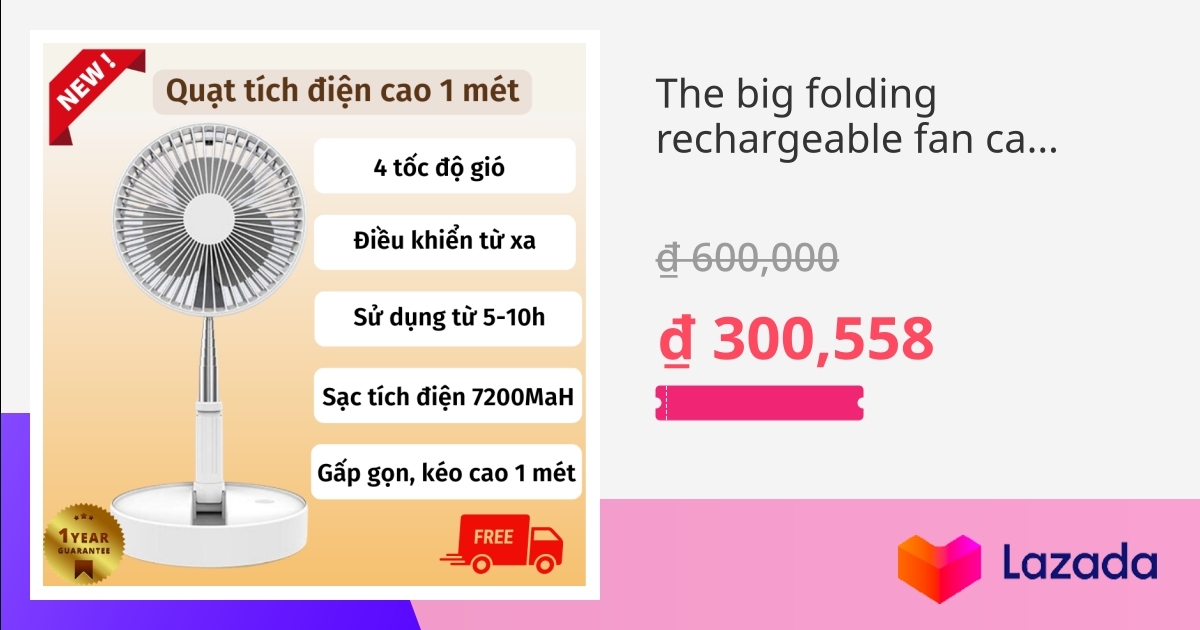 The big folding rechargeable fan can last for 1 meter, 7200 mAh Buffalo ...