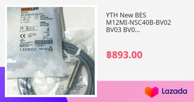 YTH New BES M12MI-NSC40B-BV02 BV03 BV05 proximity switch sensor spot