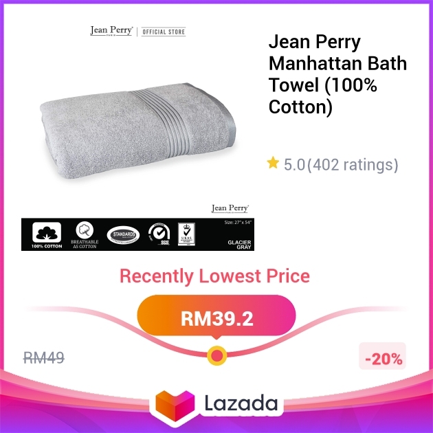 Jean Perry Manhattan Bath Towel (100% Cotton)
