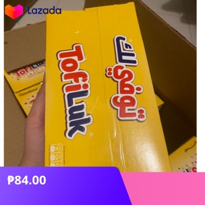 Tofiluk Caramel Crunch 10g x 48pcs (1 box- 480g) - Batang 90’s Favorite ...